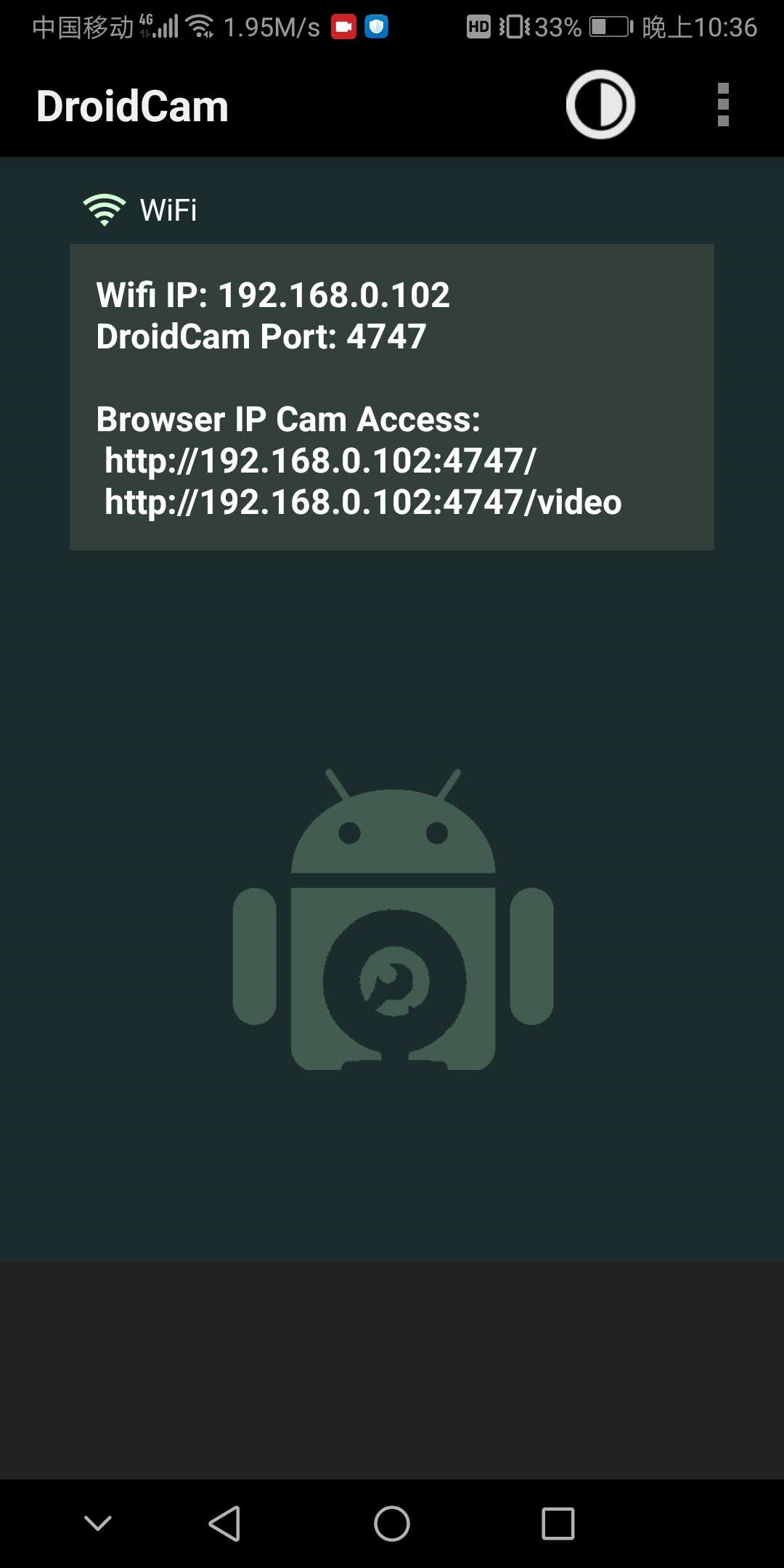 使用手机摄像头做网络ip摄像头 并用opencv获取rtsp视频流_如何在电脑上获取连接手机的rtsp链接-CSDN博客