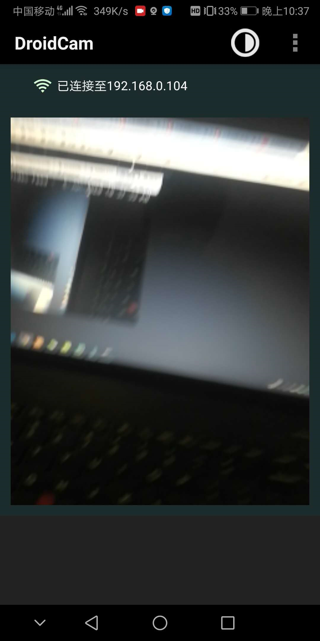 使用手机摄像头做网络ip摄像头 并用opencv获取rtsp视频流如何在电脑上获取连接手机的rtsp链接 Csdn博客 