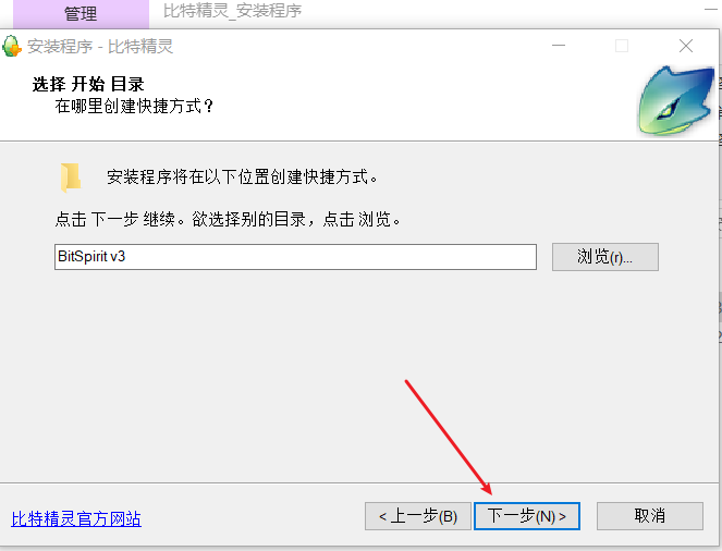如何发布一个BT种子文件_bt网站上传-CSDN博客