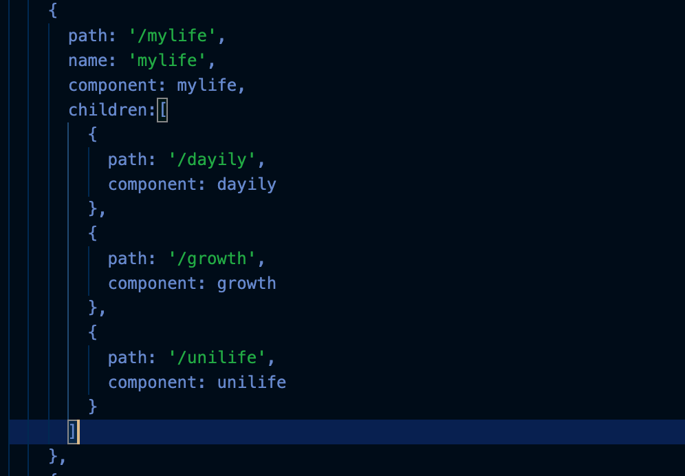 Vue的开发之路（个人网站）_vue实现个人网站-CSDN博客