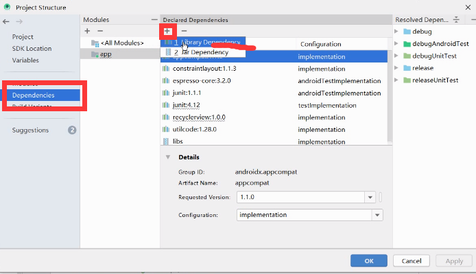 Android8 0以上版本开发recyclerview添加依赖 Android 指定recyclerview版本 Csdn博客