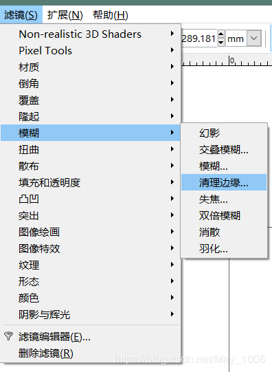 InkSpace制作简易logo----家_inkscape如何导入字体-CSDN博客