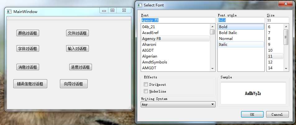 QT Creator 对话框QDialog_qtcreator qdialog-CSDN博客
