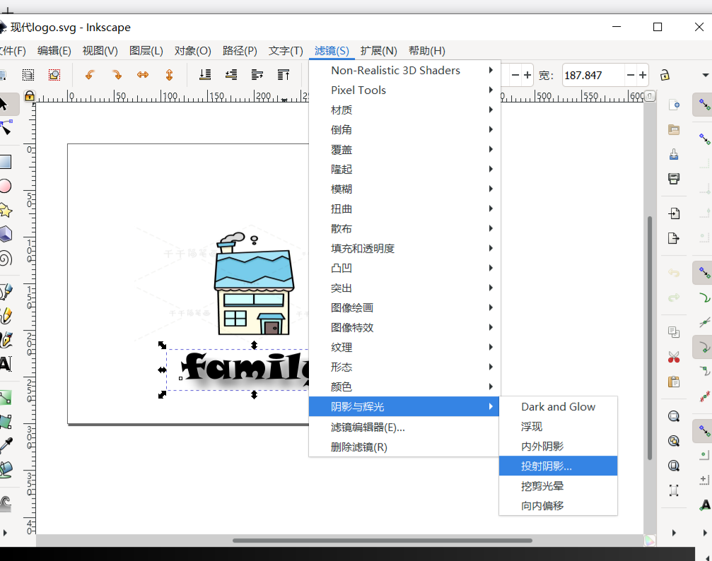 InkSpace制作简易logo----家_inkscape如何导入字体-CSDN博客