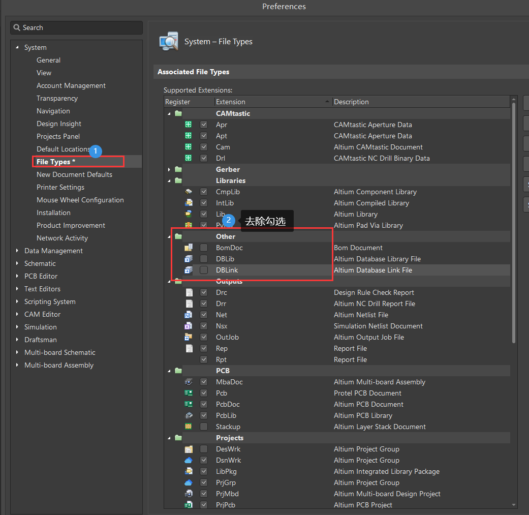 Altium Designer20版本的相关配置跟优化（很重要）_ad24优化设置-CSDN博客