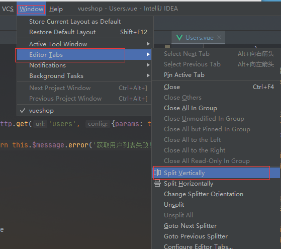 idea拆分编辑窗口_idea拆分窗口-CSDN博客