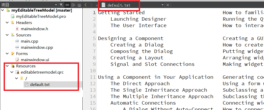 QT5.14.2自带Examples：Editable Tree Model_treeitem(const qvector -CSDN博客