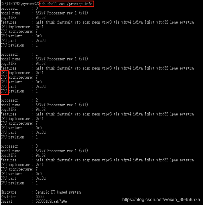 嵌入式主板Linux的adb命令adb有线调试使用说明_嵌入式adb是什么-CSDN博客