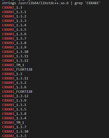 如何理解和解决CXXABI not found问题?-CSDN博客