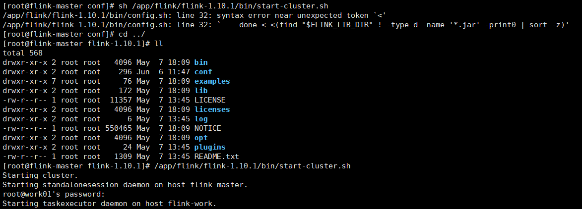 Flink系列：解决/bin/config.sh: line 32: syntax error near unexpected token_flink config.sh-CSDN博客