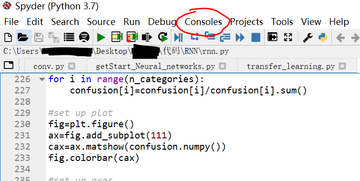 如何用spyder在linux远程服务器中运行本地py文件？spyder内核连接远程服务器_spyder怎么使用linux远程环境-CSDN博客