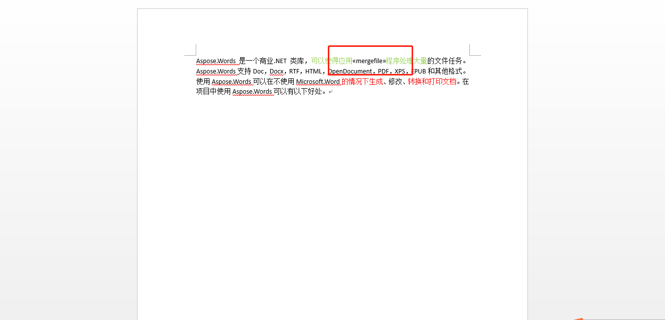 aspose使用合集java（Word、Excel、PPT转PDF）_aspose.words jar包百度云下载-CSDN博客