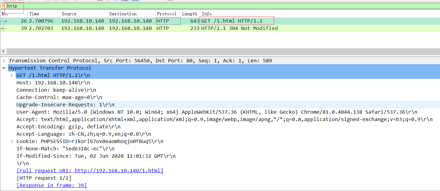 win10 使用wireshark抓包本地localhost请求_wireshark能抓包loacalhost到loacalhost的访问吗-CSDN博客