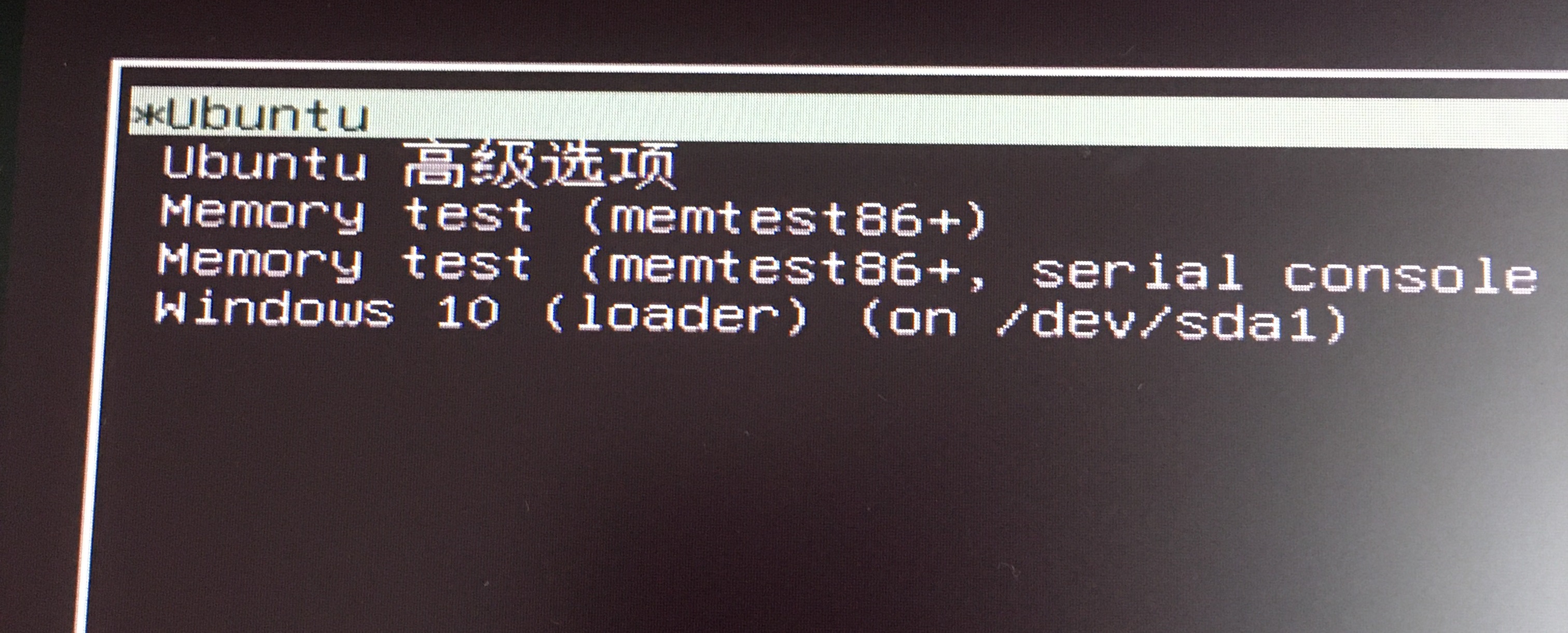 【windows10】 双系统下，windows10系统重装后修复Linux引导_easybcd修复linux引导-CSDN博客
