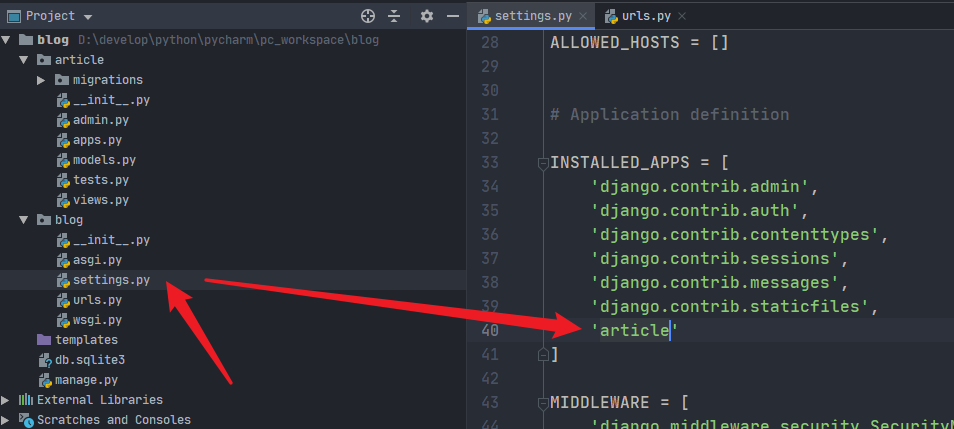 Django入门：基于 Django 的 Web 页面开发_django 简单网页开发-CSDN博客