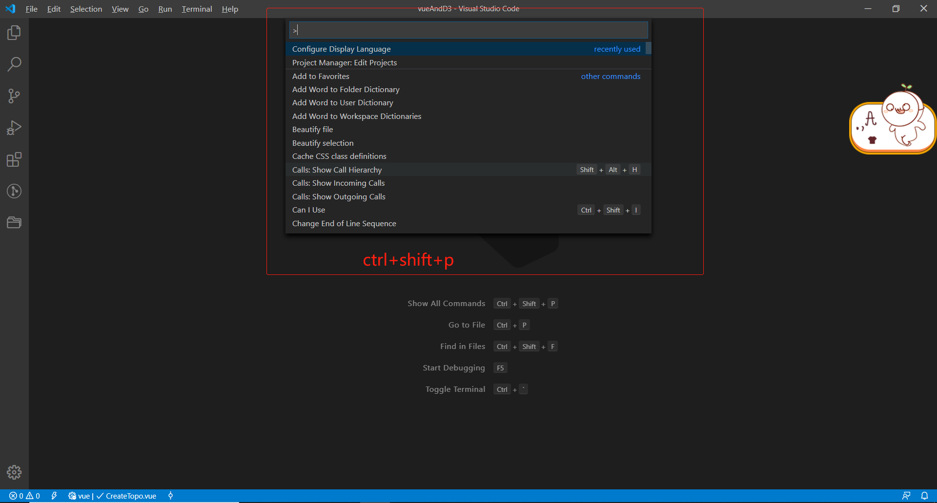 这样配置vs code (Visual Studio Code)会让你的前端开发飞起来_如何配置 visual studio code面板布局 ...