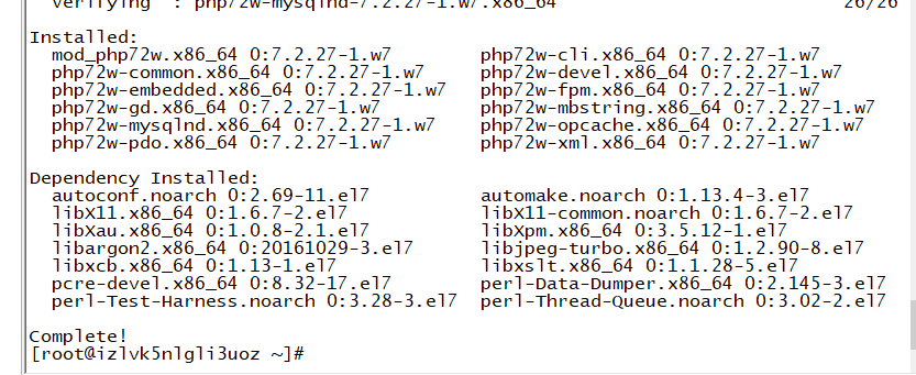 手把手教你搭建LAMP环境，运行第一个属于你的个人网站_内网安装lamp,创建网站目录-CSDN博客