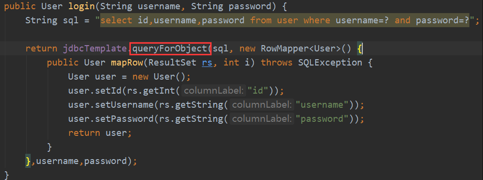 【解决】异常EmptyResultDataAccessException: Incorrect result size: expected 1, actual 0-CSDN博客