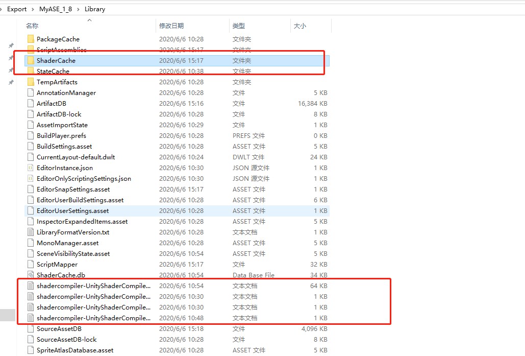 unity3d shader 导入 shader报错，#include不识别_unity 发布exe时提示fxaa3.cginc错误-CSDN博客