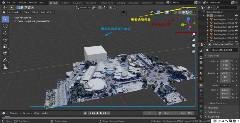 Blender软件使用Maps Models Importer插件导入Google地图3d模型（非常简单）_mapsmodel-CSDN博客