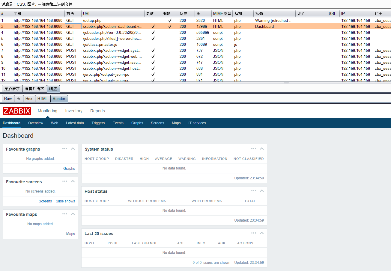 Zabbix sql注入漏洞复现（CVE-2016-10134）_zabbix2.2漏洞-CSDN博客