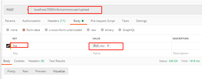 实战 Excel分别实现按行读和按列读其实是按单元格读）easyexcel读取指定列的数据 Csdn博客