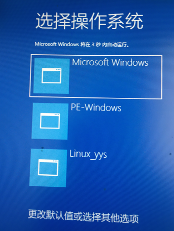 【windows10】 双系统下，windows10系统重装后修复Linux引导_easybcd修复linux引导-CSDN博客