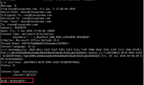 使用postfix与dovecot部署邮件系统dovecot支持ipv6吗 Csdn博客 