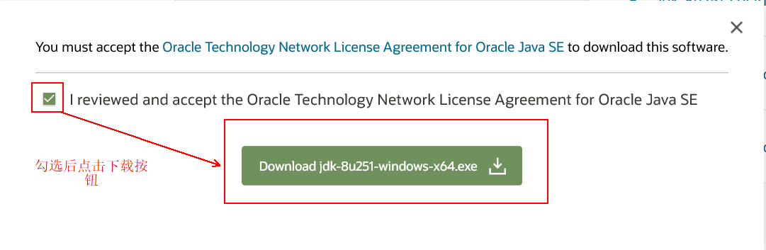 Jdk8下载安装教程 Csdn博客 