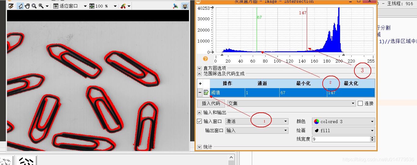 《halcon机器视觉与算法原理编程实践》第6章 图像分割 学习笔记 Halcon使用积分图自适应分割 Csdn博客