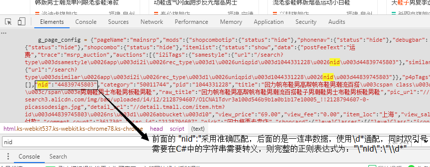 winform使用CefSharp嵌入浏览器-CSDN博客