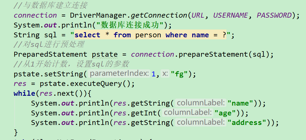 java连接mysql数据库，mysql5.x与mysql8的区别_数据库8 和5-CSDN博客