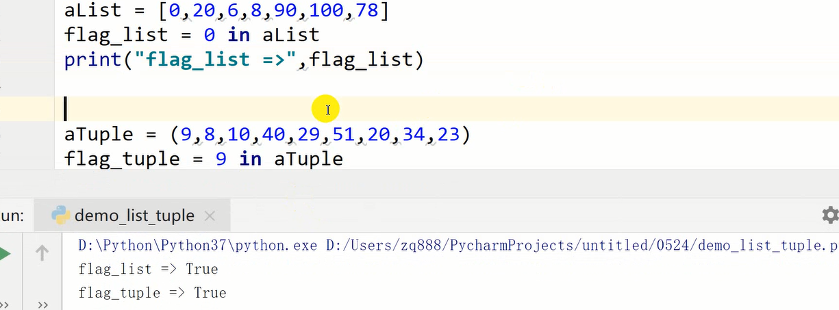 Python： 元组（tuple）and序列in¬ Intuple不能使用not In么 Csdn博客 