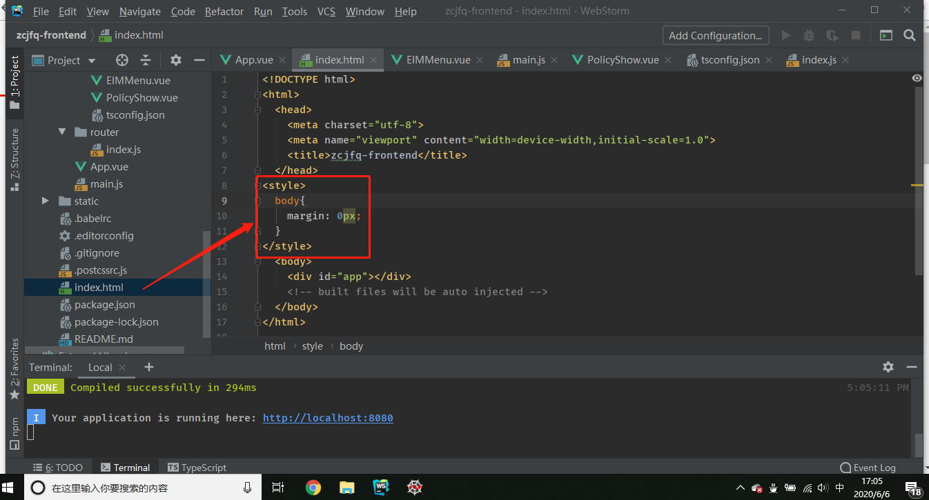 VUE 去掉自定义的body margin 8px_body的8px怎么去掉-CSDN博客