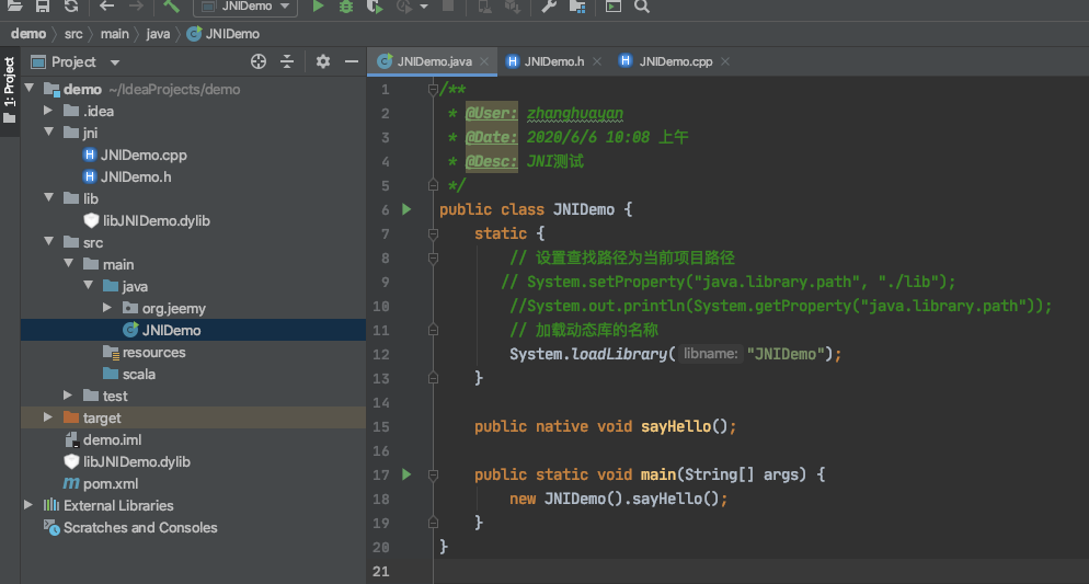 IntelliJ IDEA平台下JNI编程全解_ide 使用jni-CSDN博客
