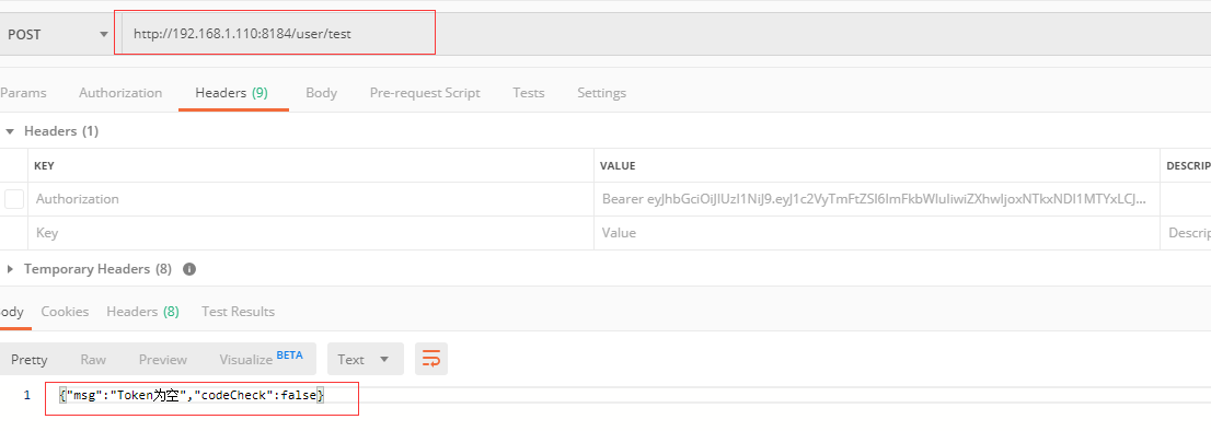 Spring Boot+Spring Security+JWT 实现token验证_springscurity手动校验jwttoken-CSDN博客