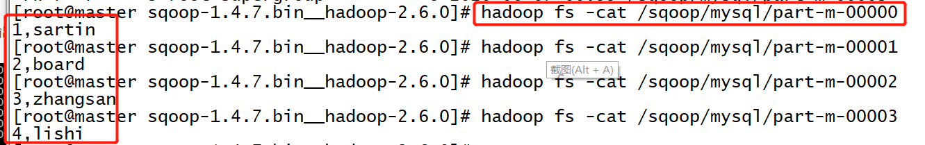 Sqoop的安装配置与使用_sqoop安装-CSDN博客