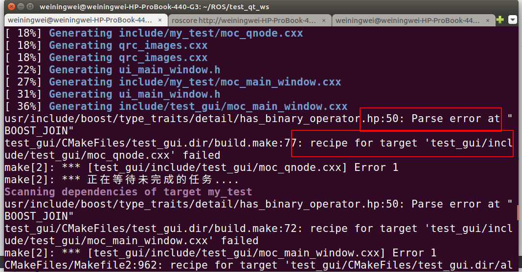 Makefile xxx recipe for target xxx failed 错误解决_recipe for target 'gazebo' failed-CSDN博客