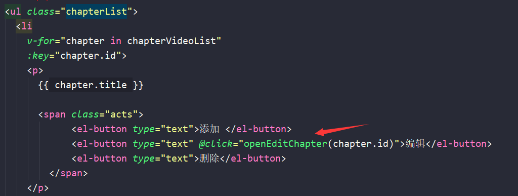 关于使用CSS的float属性后导致button按钮无法点击问题解决_父元素和子元素同时设置float导致button用不了-CSDN博客