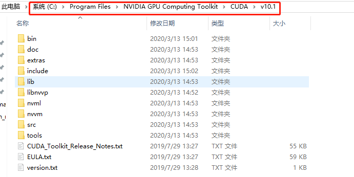 YOLOv4生成GPU版和CPU版动态库，供python调用_python 调用gpu xyolo.fit()-CSDN博客