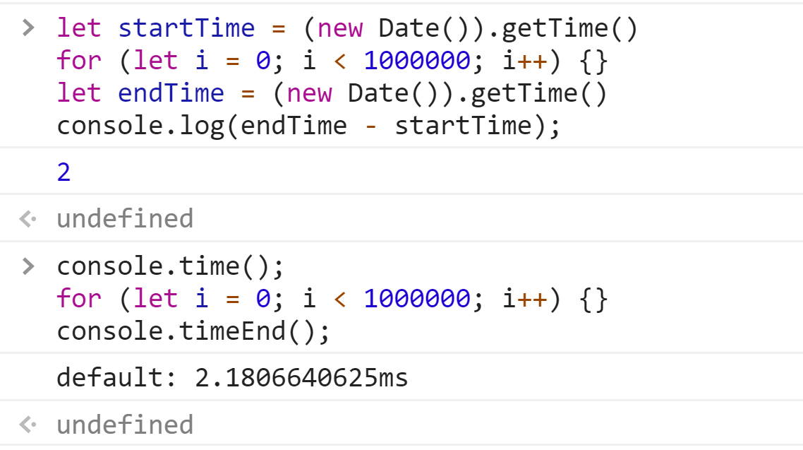 是时候全面了解一下window.console了！-CSDN博客
