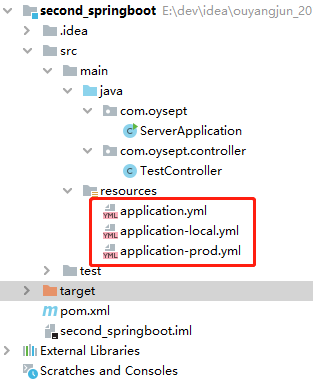 第五章：SpringBoot2.3.0 打包Jar，多个yml或properties配置文件，动态指定spring.profiles.active属性_java -jar spring ...