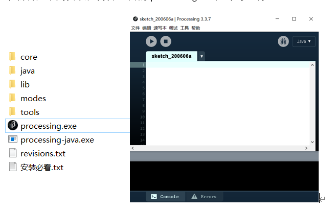 和我一起学习Processing全系列--01 Processing 介绍_processing编程学习-CSDN博客