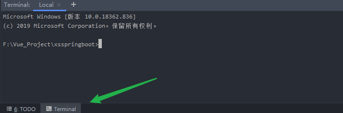 解决IDEA中的Terminal工具无法识别git或者npm等命令_idea的terminal npm等不能用-CSDN博客