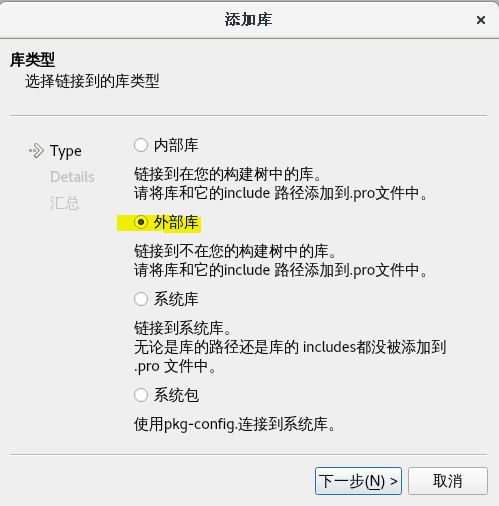 Qt-QtCreator中编译运行出现“程序异常结束”crashed_qtcreater中程序异常结束-CSDN博客