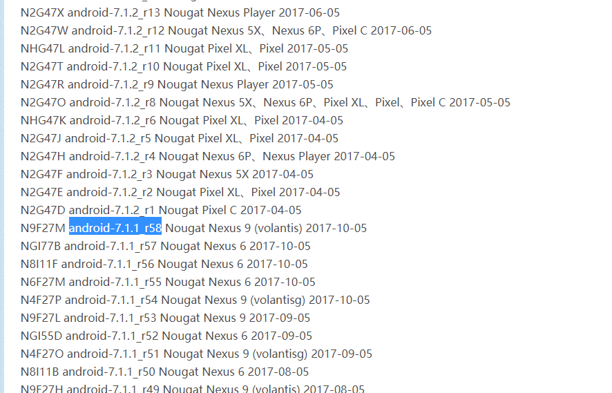 android AOSP 下载_android键盘aosp下载-CSDN博客