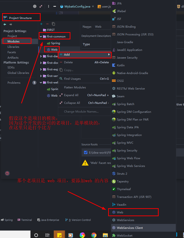 weblogic启动项目报错DeploymentException was not recognized as a valid-CSDN博客