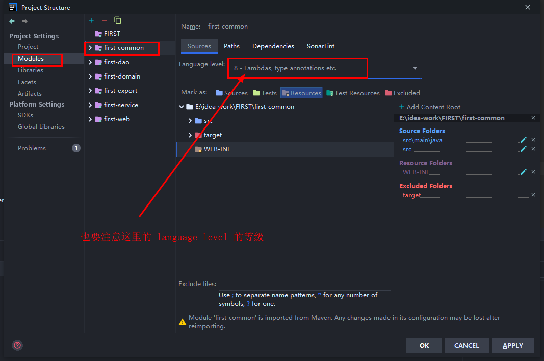 weblogic启动项目报错DeploymentException was not recognized as a valid-CSDN博客