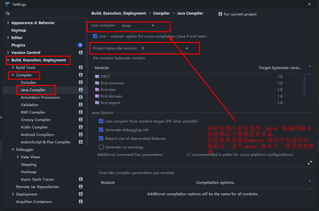 weblogic启动项目报错DeploymentException was not recognized as a valid-CSDN博客