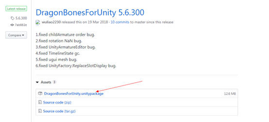 【DragonBones】DragonBones动画在unity里的使用介绍（导入运行库、创建动画）_user unity中龙骨组件是哪个-CSDN博客